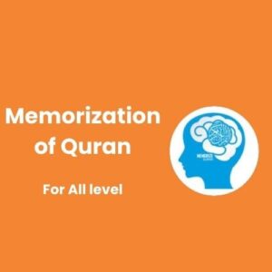 Al Huda Quran Classes – Online Quran Academy with Tajwee