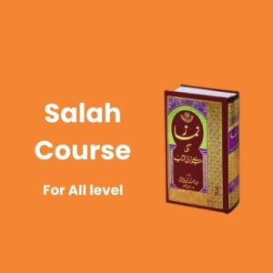 Al Huda Quran Classes – Online Quran Academy with Tajwee